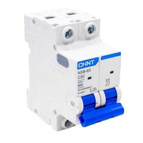 Comprar Interruptor Termomagnético Monofásico | Precios bajos